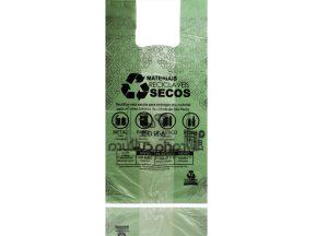 SACOLA PLÁSTICA BIODEGRADÁVEL - Solucões Industriais